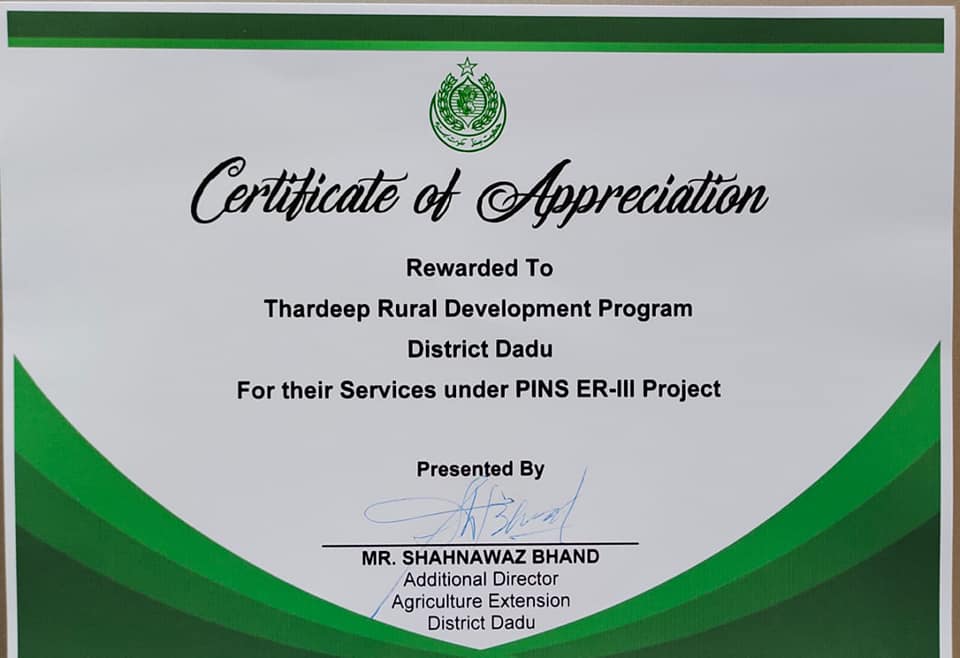Appreciation Certificates 2021 – THARDEEP RURAL DEVELOPMENT PROGRAMME