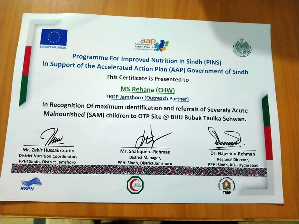 Appreciation Certificates 2021 – THARDEEP RURAL DEVELOPMENT PROGRAMME